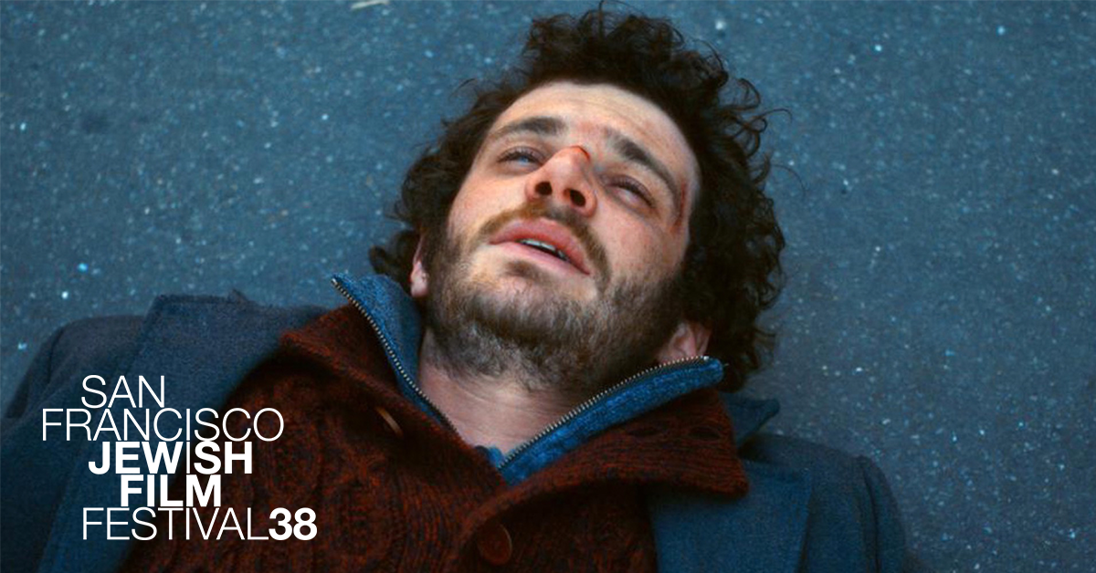 Simon & Théodore | SFJFF38: July 19–August 5